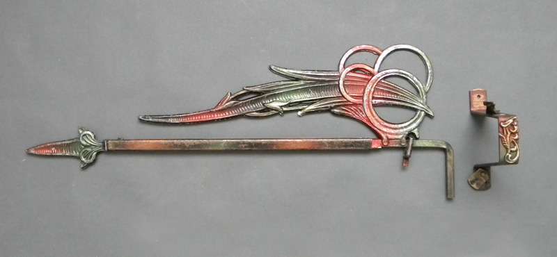 Historic Houseparts, Inc. > Antique Curtain Hardware > Antique ...